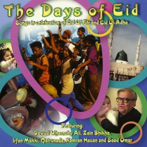 Amazon.com: Days of Eid : VARIOUS ARTISTS: Digital Music