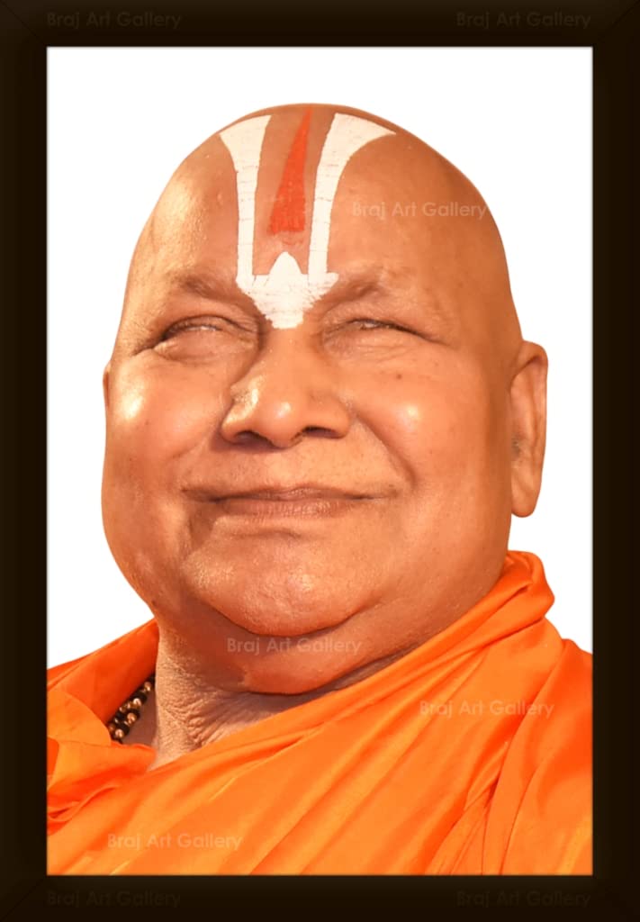 Braj Art Gallery Jagadguru Ramanandacharya Swami Rambhadracharya ...