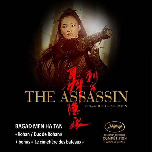 Amazon Music - Bagad Men Ha TanのThe Assassin (Tiré de la bande ...