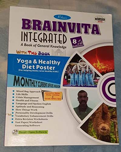 Rohan's BRAINVITA for 8th Class A Book of General Knowledge : None ...