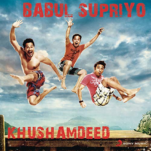 Khushamdeed von VARIOUS ARTISTS bei Amazon Music - Amazon.de