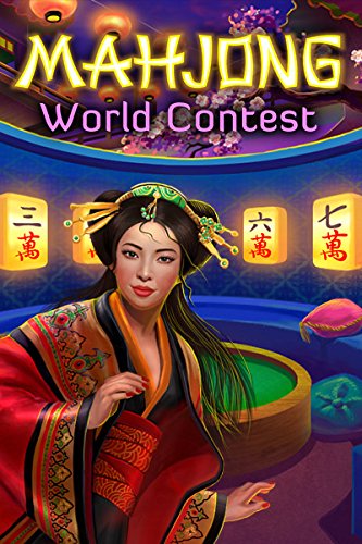 Amazon.com: Mahjong World Contest [Download] : Video Games