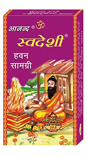 Swadeshi Astha havan, Chandan Sanskar, Shradha Puja Hawan Samagri (500 ...