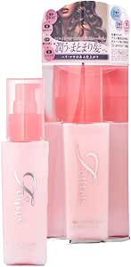 Amazon | Feiitee(フェイーティー) オイルエマルジョン 100ml 人気 ヘアオイル 洗い流さないトリートメント | Feiitee | ヘア美容液 通販