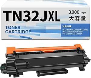 Amazon.co.jp: TN32JXL TN-32JXL 32JXL 互換トナーカートリッジ 大容量 黑 大容量3000ページ対応機種ブラザーBrother HL-L2400D HL ...