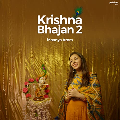 Krishna Bhajan 2 by Maanya Arora on Prime Music