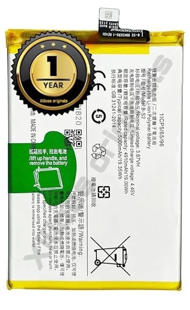 XILIOES ORIGINALS® B-S2 Battery for Vivo Y33S V2109 Battery with 1 Year ...