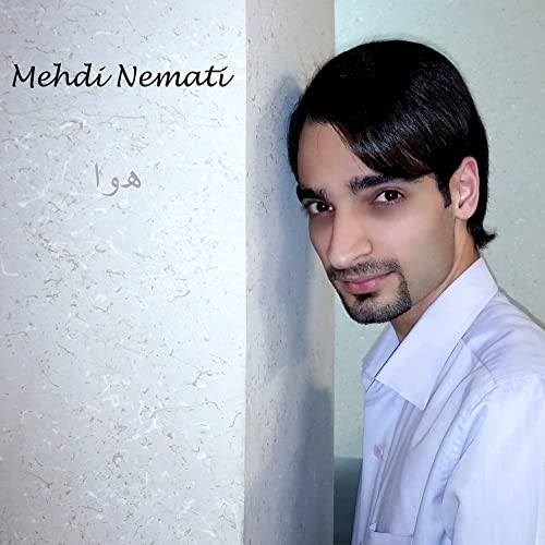 Amazon Music - Mehdi Nematiのهوا - Amazon.co.jp