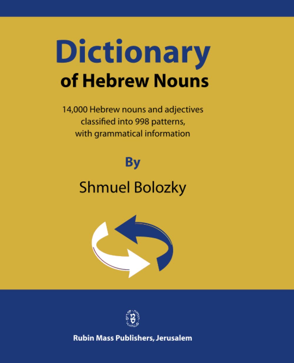 Amazon | Dictionary of Hebrew Nouns: 14,000 Hebrew nouns and adjectives ...