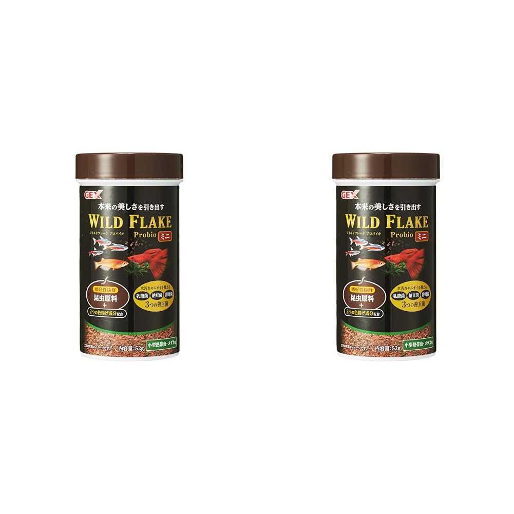 Amazon | GEX ワイルドフレークプロバイオミニ 熱帯魚・メダカ用フレークフード 昆虫原料・色揚げ成分・善玉菌配合52g (× 2) | ジェックス | 餌 通販