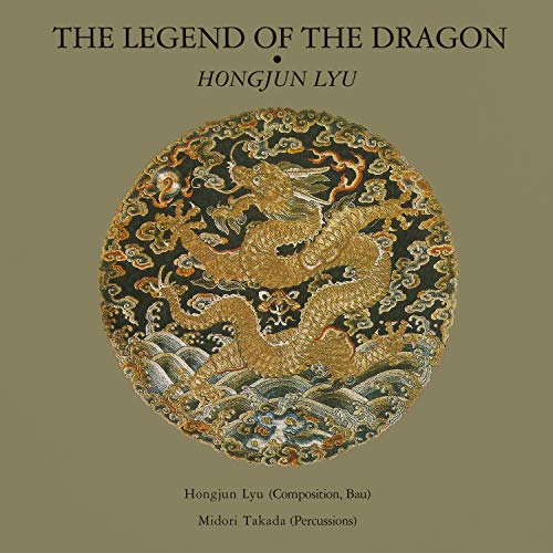 Amazon MusicでLyu HongjunのThe Legend of the Dragonを再生する