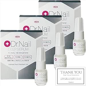 Amazon.co.jp: 【3個セット】Dr.Nail ドクターネイル DEEP SERUM ディープセラム 6.6ml ネイルケア ※オリジナルショップカード付 : ビューティー