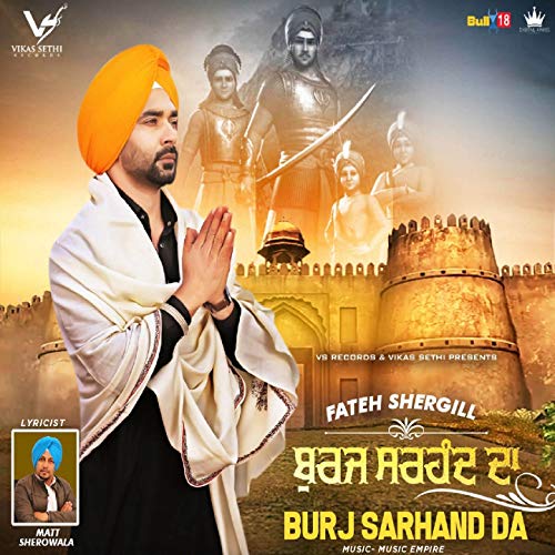 Amazon.co.jp: Burj Sarhand Da : Fateh Shergill: デジタルミュージック
