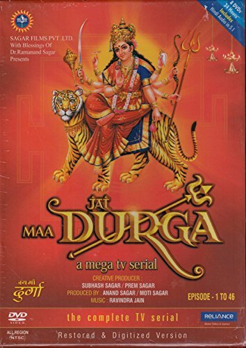 Amazon.com: Jai Maa Durga ( Set of 8 Dvd's) : Movies & TV