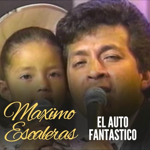 Amazon Music Unlimited - Maximo Escaleras 『El auto fantástico』