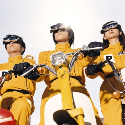 Amazon.co.jp: XCT : POLYSICS: デジタルミュージック