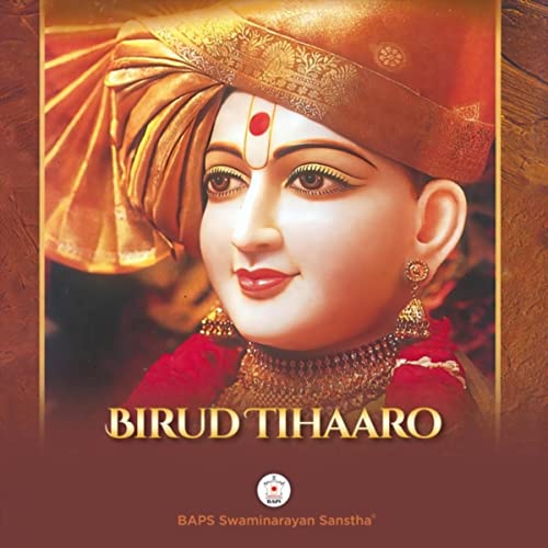 Amazon MusicでBaps Swaminarayan SansthaのBirud Tihaaro (Hindi)を再生する