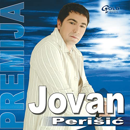 Play Premija by Jovan Perisic on Amazon Music