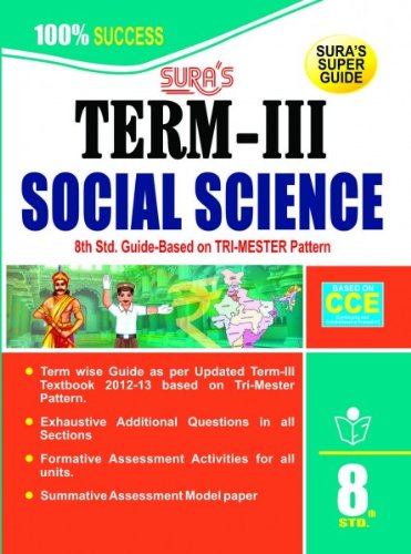 8th Std Social Science TERM III Guide English Medium Tamilnadu State ...