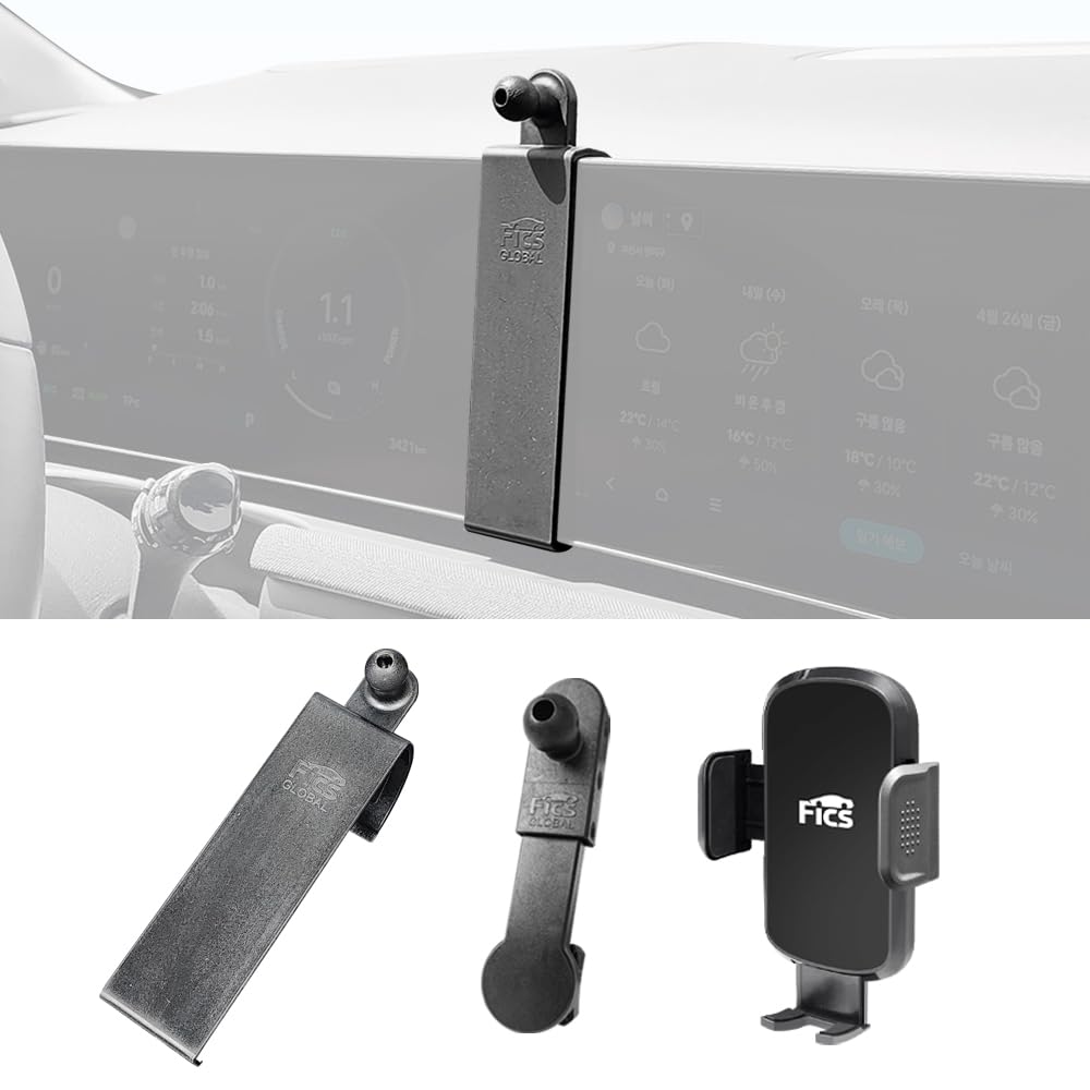 Amazon.com: FICS Phone Holder Compatible with Hyundai Tucson 2024(12.3 ...