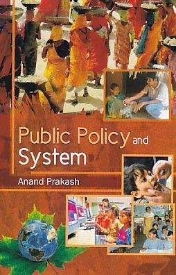 Public Policy and System : Amazon.in: Books