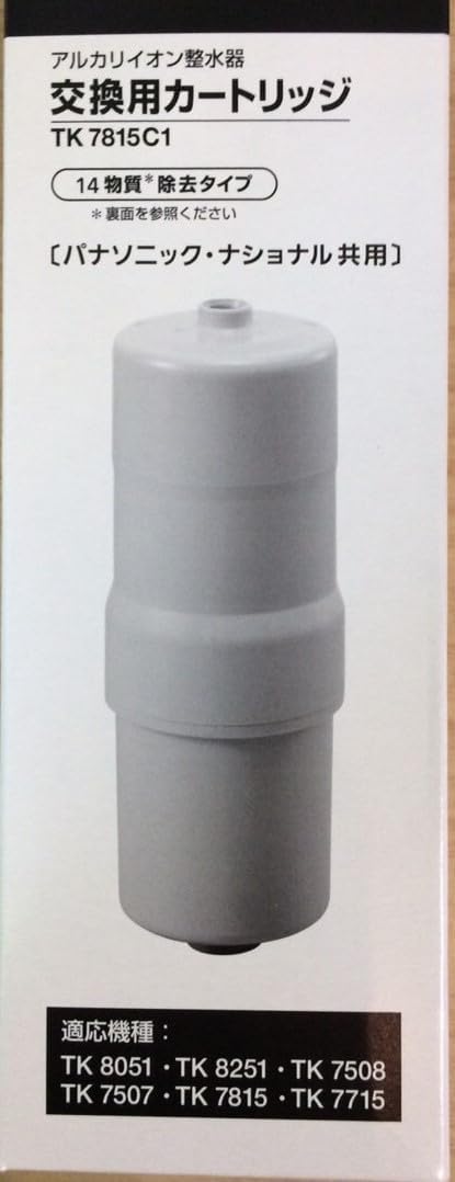 Amazon | 純正品 パナソニック TK7815C1 整水器交換用カートリッジ 1個 | ノーブランド品 | 整水器交換用カートリッジ 通販