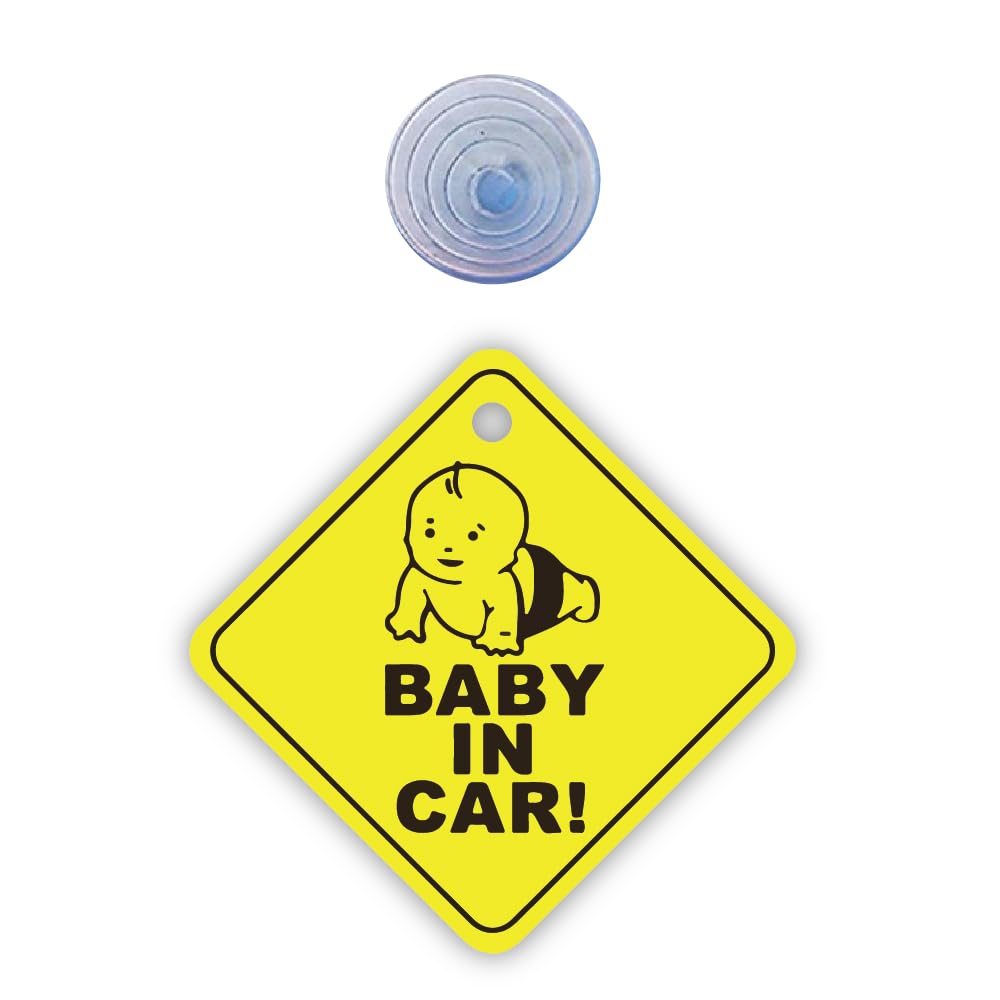 SIGNOOGLE Baby in Car Hanging Sign for Window Safety Sign 4.5 x 4.5 ...