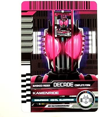 Amazon.co.jp: Decade Rider Card Archives Neo 048 Kamen Ride Decade ...