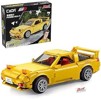 Amazon.co.jp: CaDA Block x Initial D 25th Anniversary Goods Anime ...