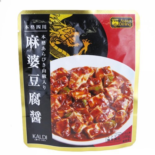 Amazon.com : Kaldi original Mabo tofu sauce 100g : Everything Else