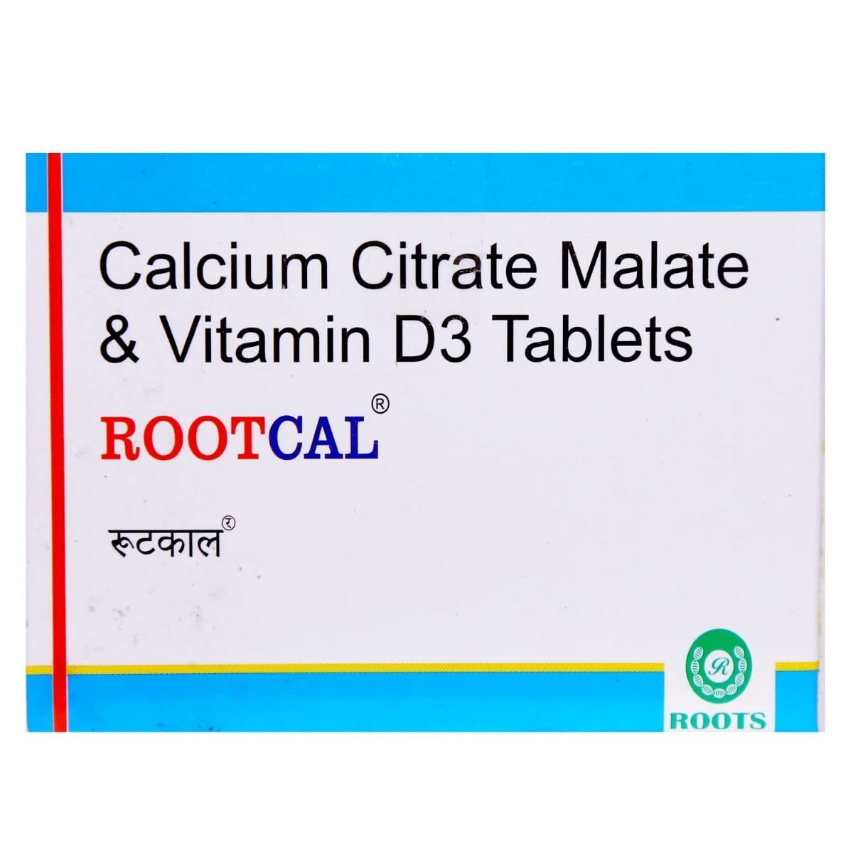 Rootcal - Strip of 10 Tablets : Amazon.in: Health & Personal Care