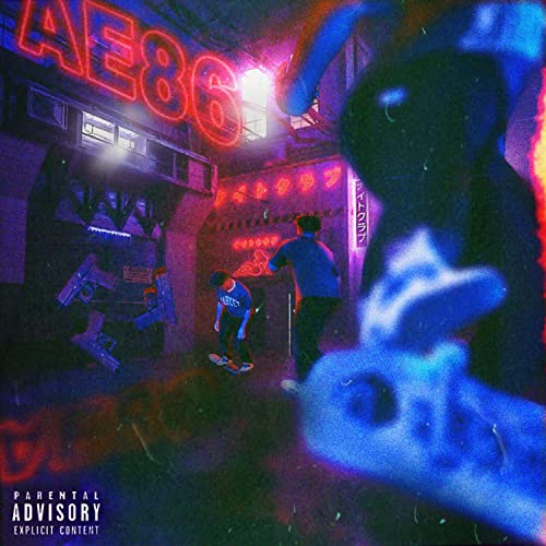 Écouter ONE WAY OUT par Dbangz sur Amazon Music Unlimited