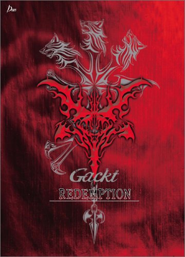 Gackt - Redemption - Amazon.com Music