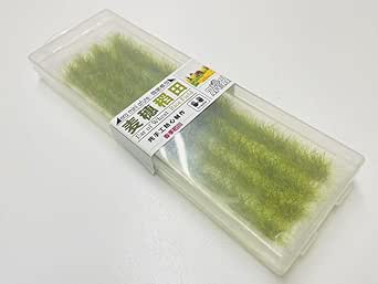 Amazon.co.jp: Era mini Afure 春季稲田 リニューアル版 ジオラマ素材ミニチュア 情景 建物 建築モデル 箱庭 鉄道 ...