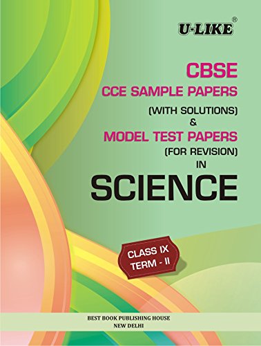 U-Like CCE Science Class IX Term-II : Ulike: Amazon.in: Books