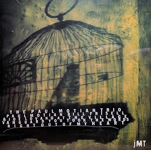 Motion, Paul - At Village Vanguard - Amazon.com Music