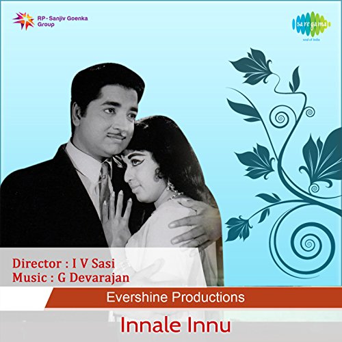 Innale Innu (Original Motion Picture Soundtrack) by G. Devarajan on ...