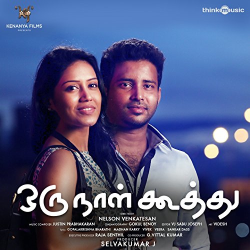 Oru Naal Koothu (Original Motion Picture Soundtrack) de Justin ...