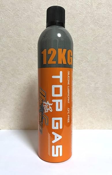 Amazon | ULTRAFORCE TOP GAS トップガス GREEN GAS グリーンガス | モデルガンパーツ 通販