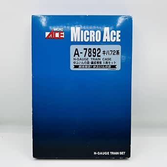 Amazon.co.jp: Good Body Micro Ace A-7892 Kiha 72 Series, Yufuin no Mori ...