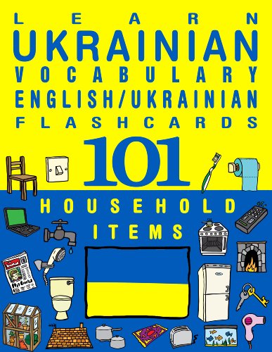 Learn Ukrainian Vocabulary - English/Ukrainian Flashcards - 101 ...