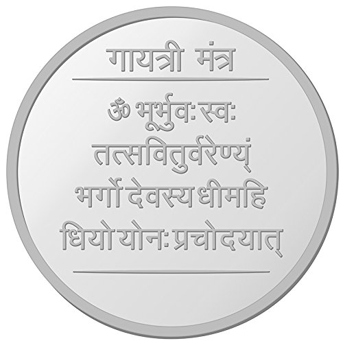 IBJA Gold 20 Gm, (999) Silver Precious Coin : Amazon.in: Jewellery