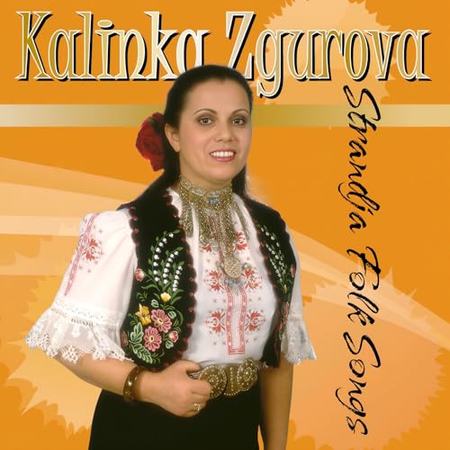 Kalinka Zgurova: Strandja Folk Songs : VARIOUS ARTISTS: Amazon.fr ...