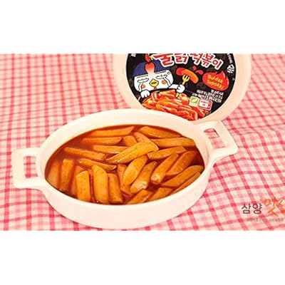 Buy Samyang Original Buldak (Roast Chicken) Hot Spicy Rice Cake ...