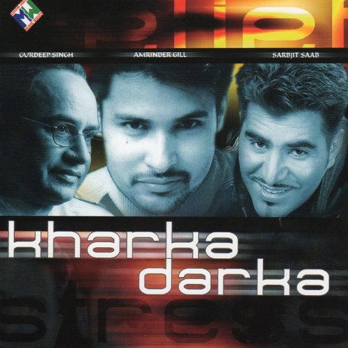 Amazon.com: Kharka Darka : VARIOUS ARTISTS: Digital Music