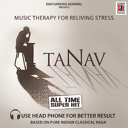 Amazon.com: Tanav : Pt Raghunath Seth: Digital Music