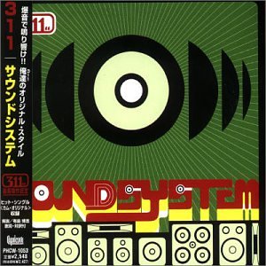 311 - Soundsystem - Amazon.com Music