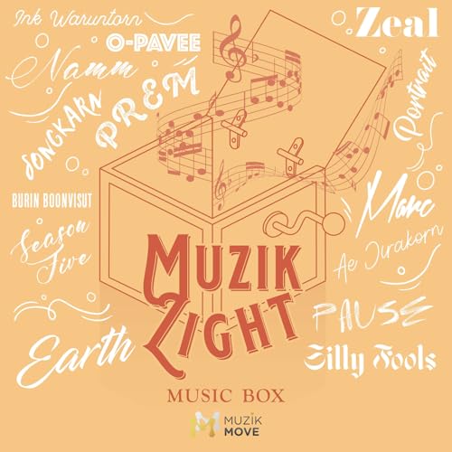 Amazon Music - インストゥルメンタルのMuzik Light - Music Box - Amazon.co.jp