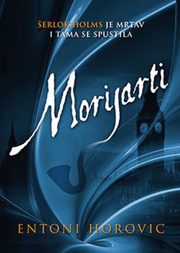 Morijarti: Entoni Horovic: 9788678181580: Amazon.com: Books