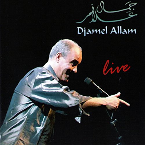 Amazon.com: Djamel Allam en Live à Alger : Djamel Allam: Digital Music